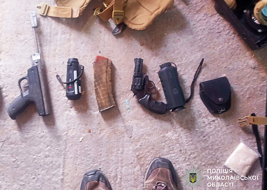 На Николаевщине полиция и СБУ разоблачили группу наркоторговцев которые сбывали психотропы и