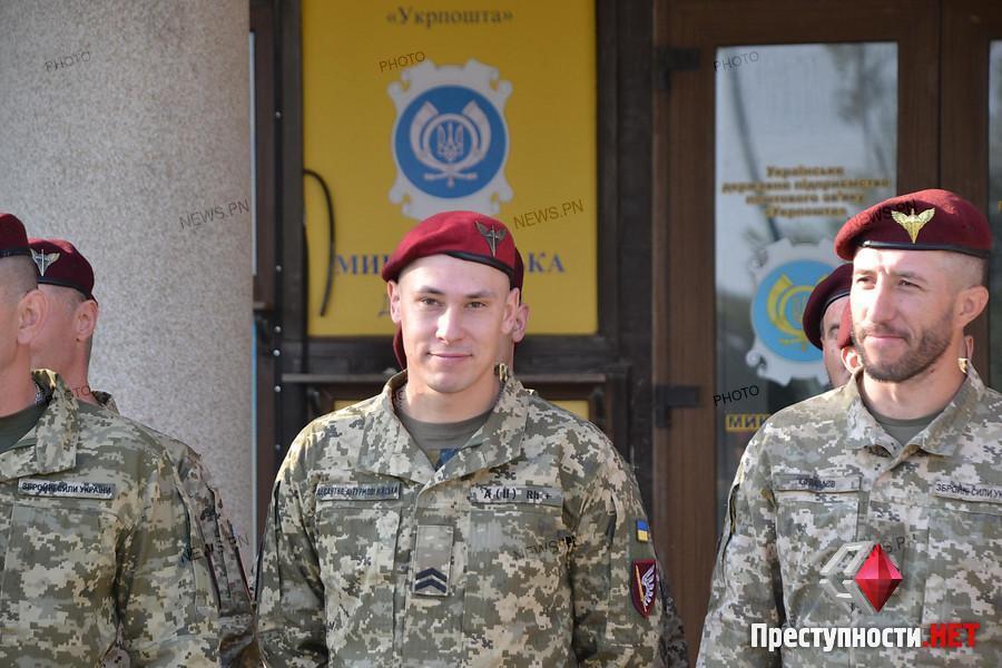 В Николаеве отметили День Защитников и Защитниц Украины