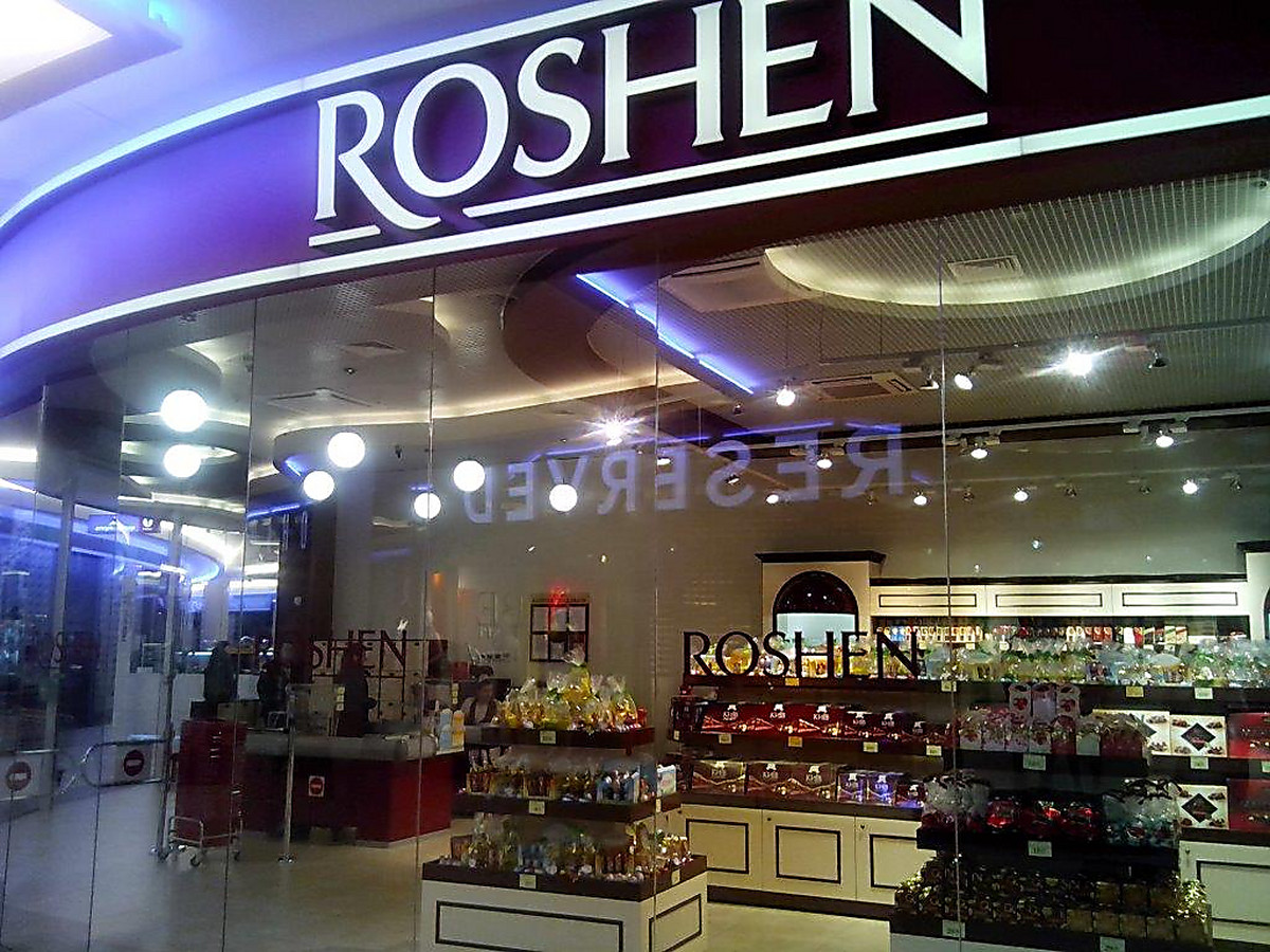 The Roshen company published video of attacks on shops in Kiev