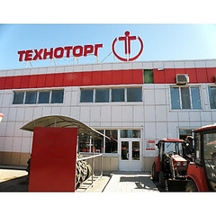 Против предприятия «Техноторг-Дон» открыто производство за ...